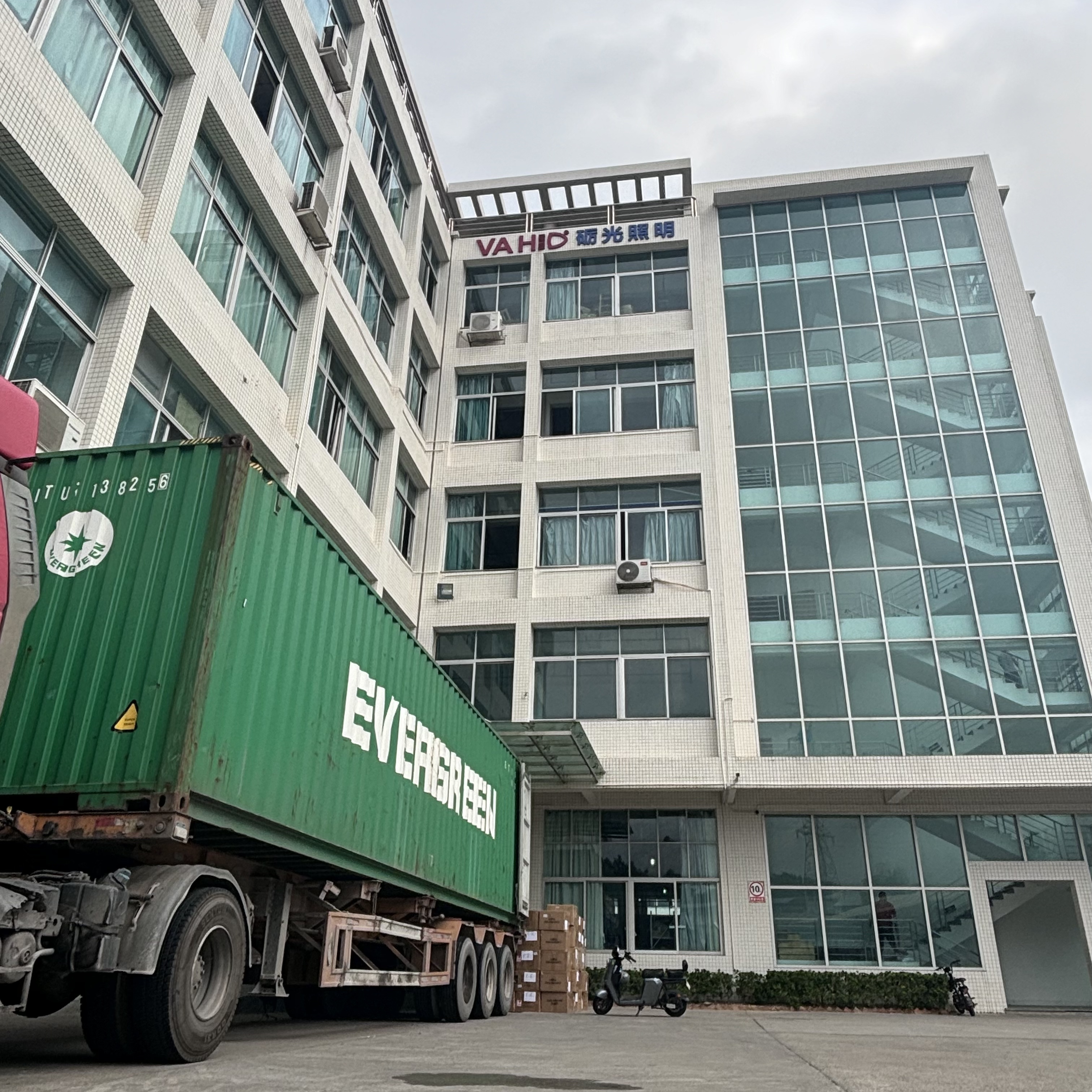 Automotive Lighting Insight & Knowledge Base | Vahid Lighting Manufacturer,LED Projector Lens ...